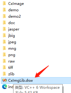 用VS2017编译CxImage600的debug32和release32_visual studio 2017中使用cximage-CSDN博客