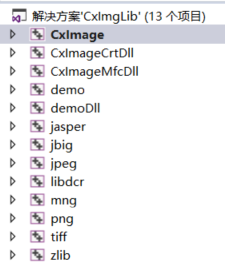 用VS2017编译CxImage600的debug32和release32_visual studio 2017中使用cximage-CSDN博客