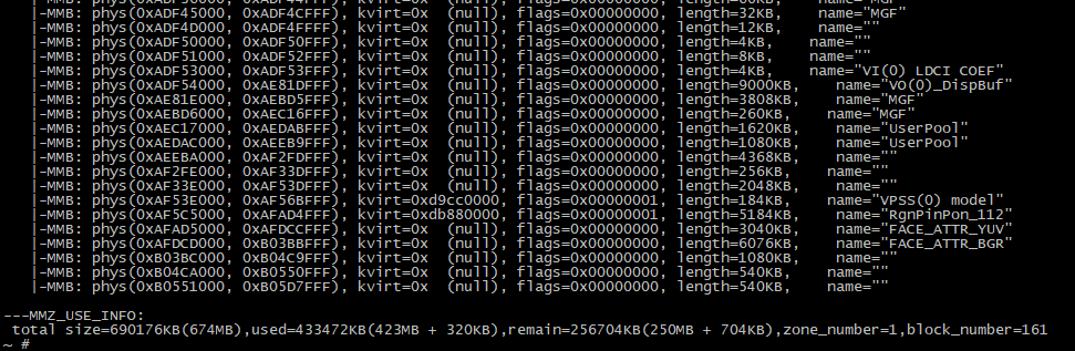 海思芯片查看系统内存和mmz内存的命令-CSDN博客
