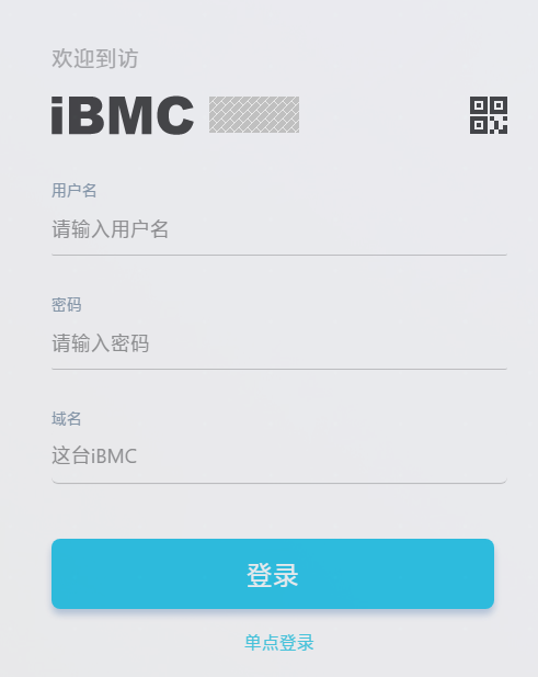 华为TaiShan 200 服务器Boot配置项_泰山200服务器做raid-CSDN博客