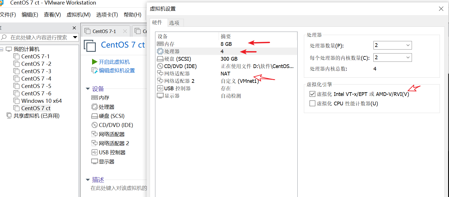 OpenStack 【T版】的部署（一）环境配置_openstack t版本部署-CSDN博客