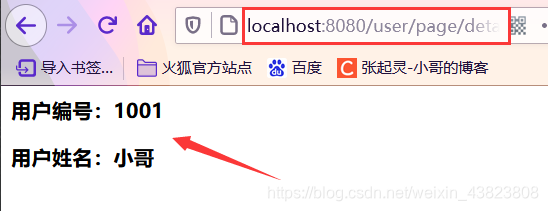 Springboot——springboot打war包并部署到tomcat Spring Boot War 部署tomcat Csdn博客