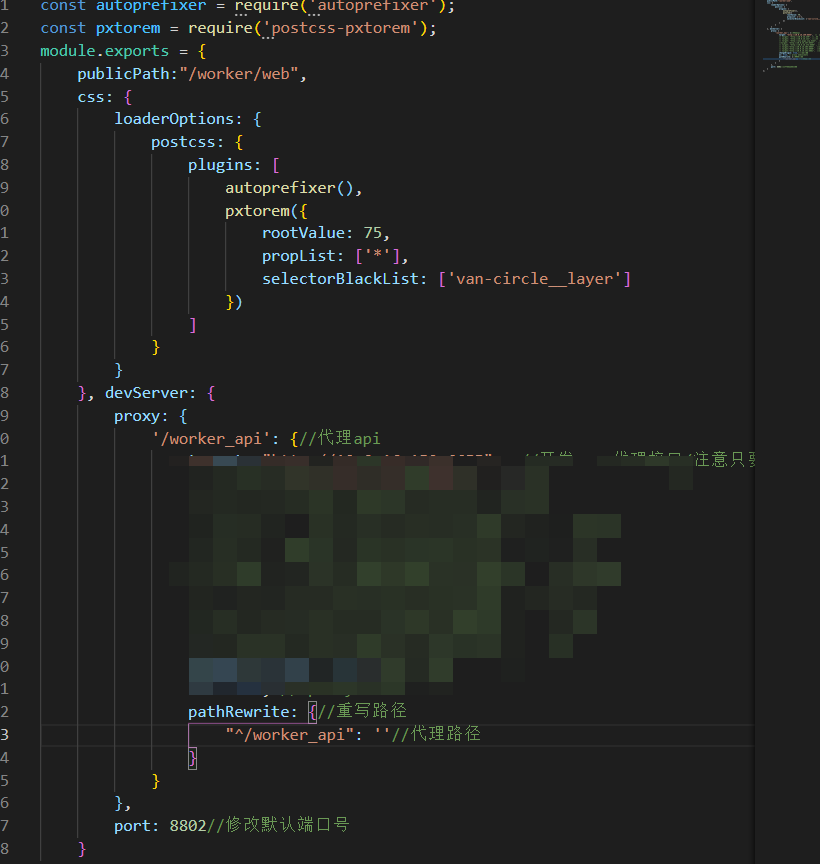 Vue Whitelabel Error Page错误 Csdn博客 