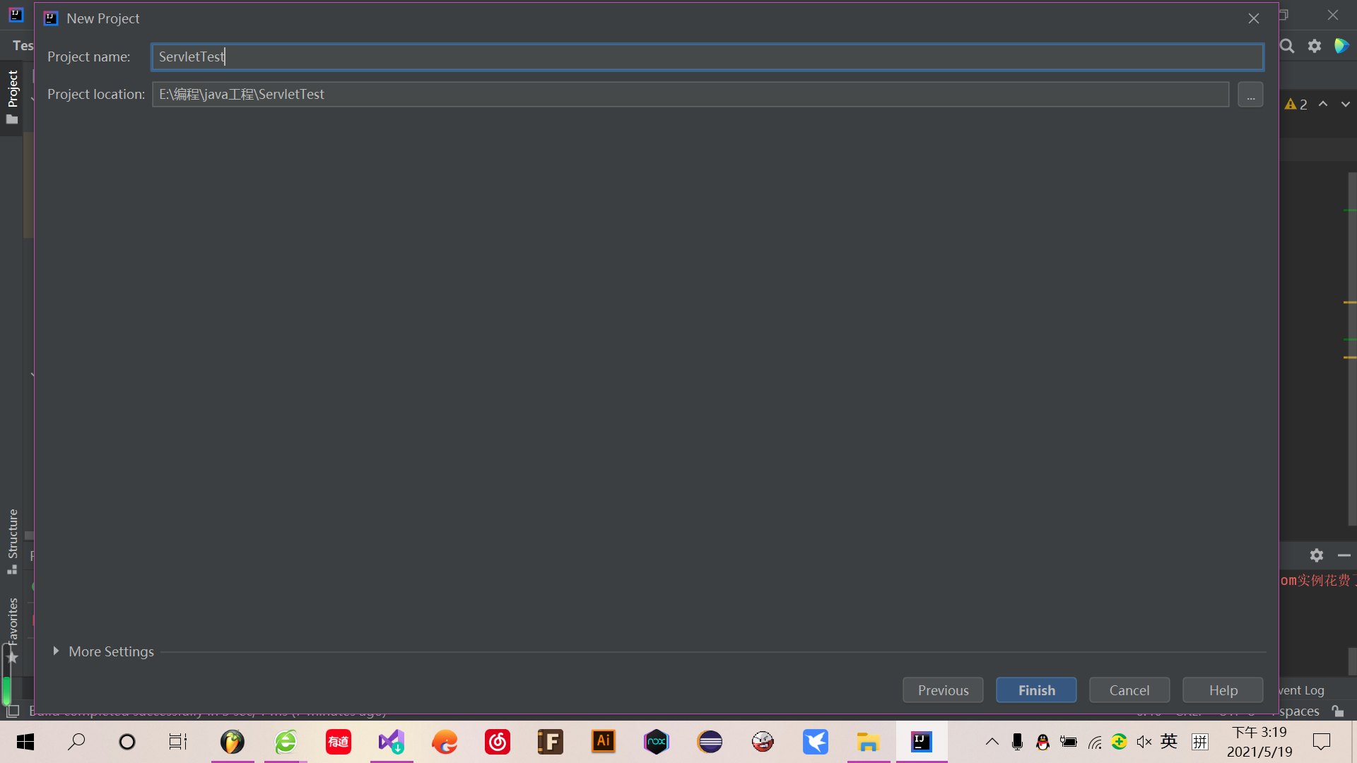 IDEA社区版，一键配置Servlet3.0_社区版idea配置servlet-CSDN博客