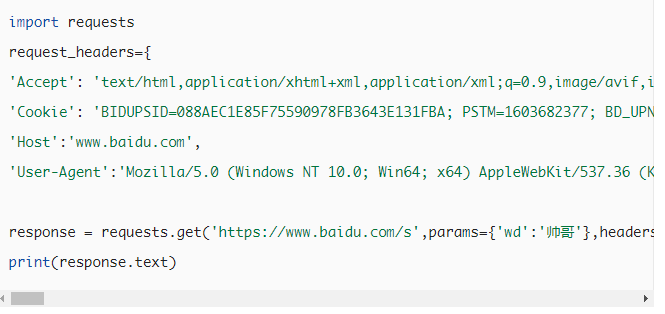 巨细！Python爬虫详解（建议收藏）-CSDN博客