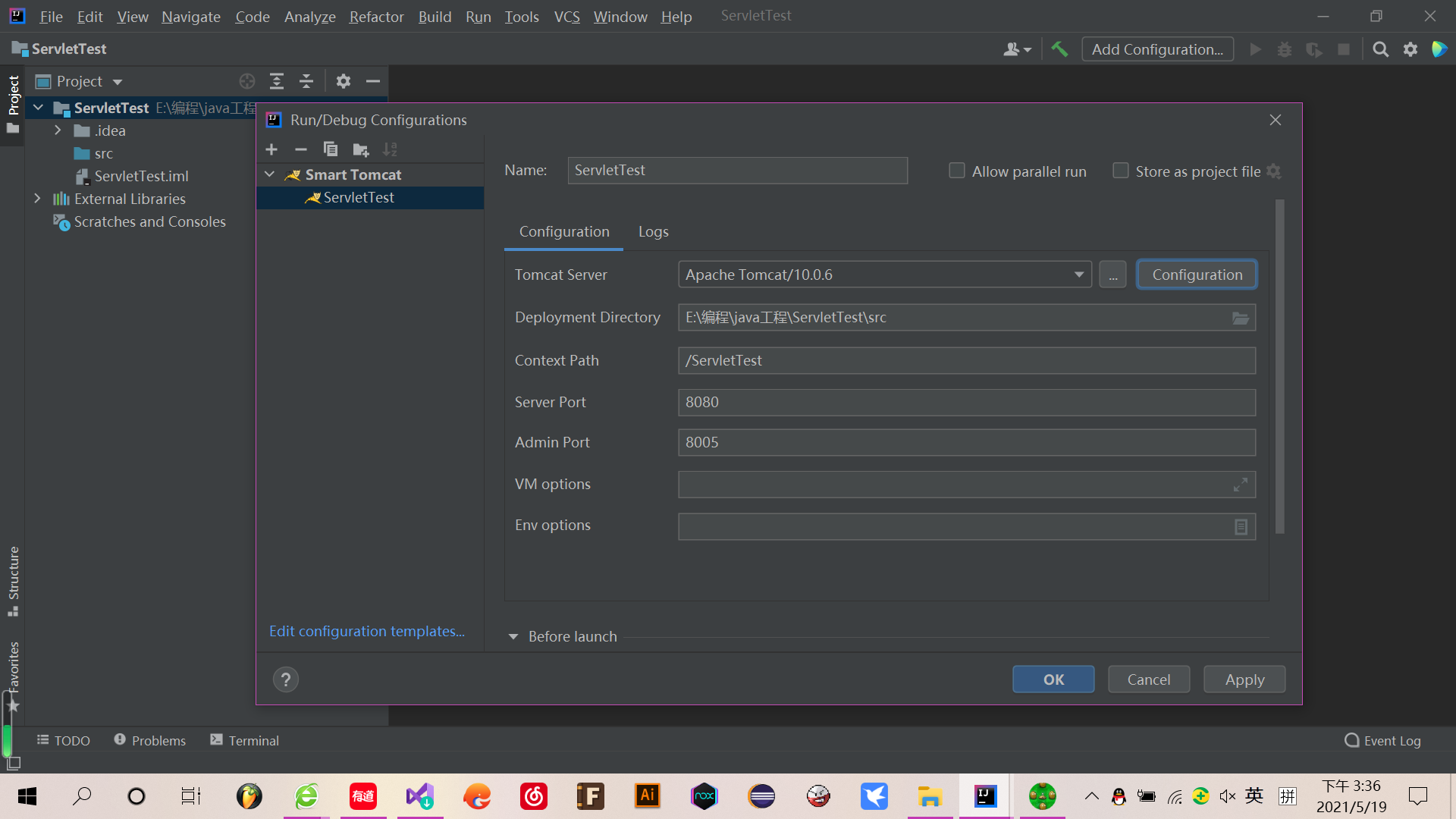 IDEA社区版，一键配置Servlet3.0_社区版idea配置servlet-CSDN博客