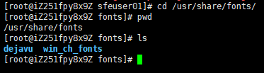 linux添加中文字体_linux dejavu-CSDN博客