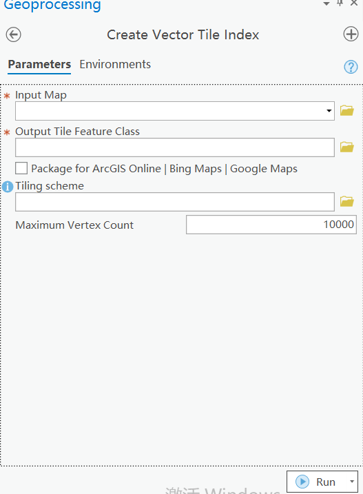 矢量切片：发布和使用 ArcGIS enterprise 服务之–矢量切片服务（Vector Server）-CSDN博客