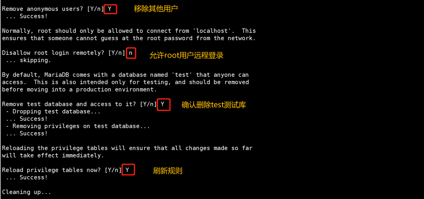 OpenStack部署（一、环境配置）_什么是tap设备-CSDN博客
