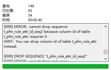 解决postgresql序列重复的问题_more than one owned sequence found-CSDN博客
