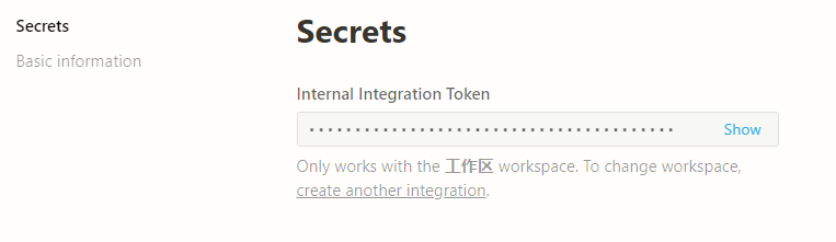 用新开放的 notion api 结合 python 爬虫搞个羊毛线报页面_notion ai api-CSDN博客