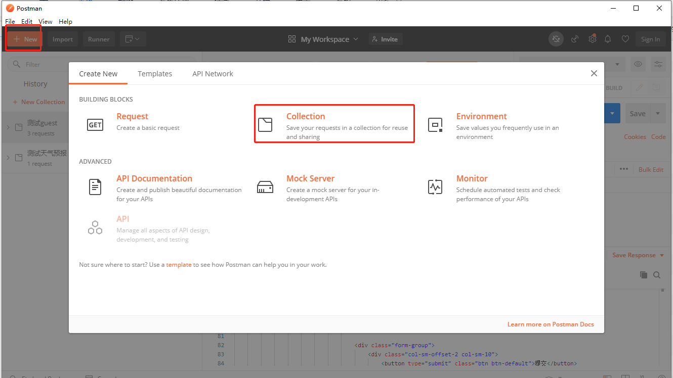 postman使用教程(1)--发送post请求_使用postman发送post请求以添加区块。-CSDN博客