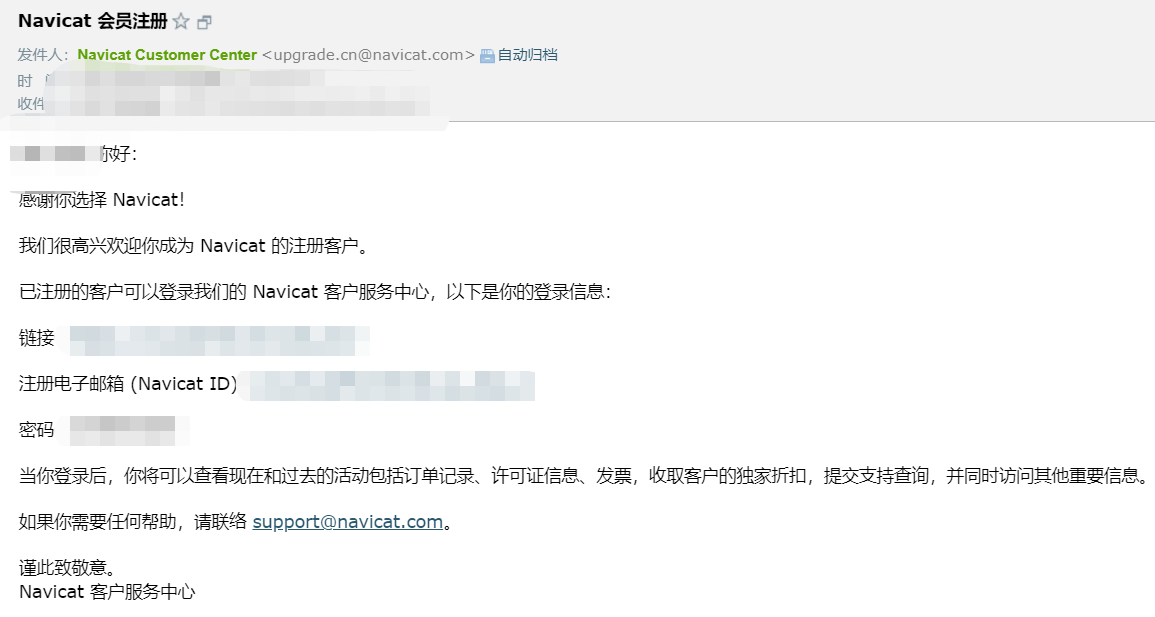 PostgreSQL及可视化界面navicat在linux-Ubuntu的搭建_postgres 用户管理 navicat-CSDN博客