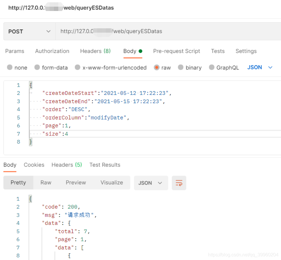 Springboot 集成elasticsearch二分页查询archrequestgetp Csdn博客