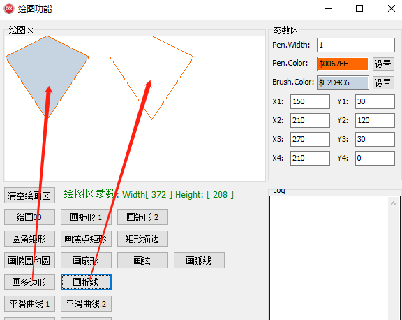 Delphi 绘图相关Demo_delphi drawgrid-CSDN博客