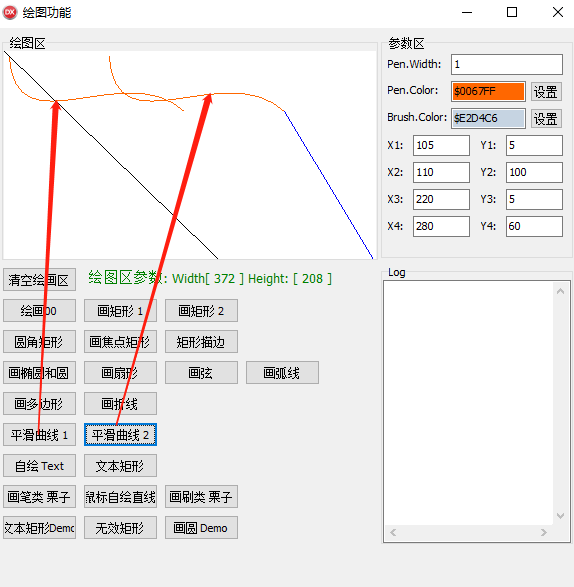 Delphi 绘图相关Demo_delphi drawgrid-CSDN博客