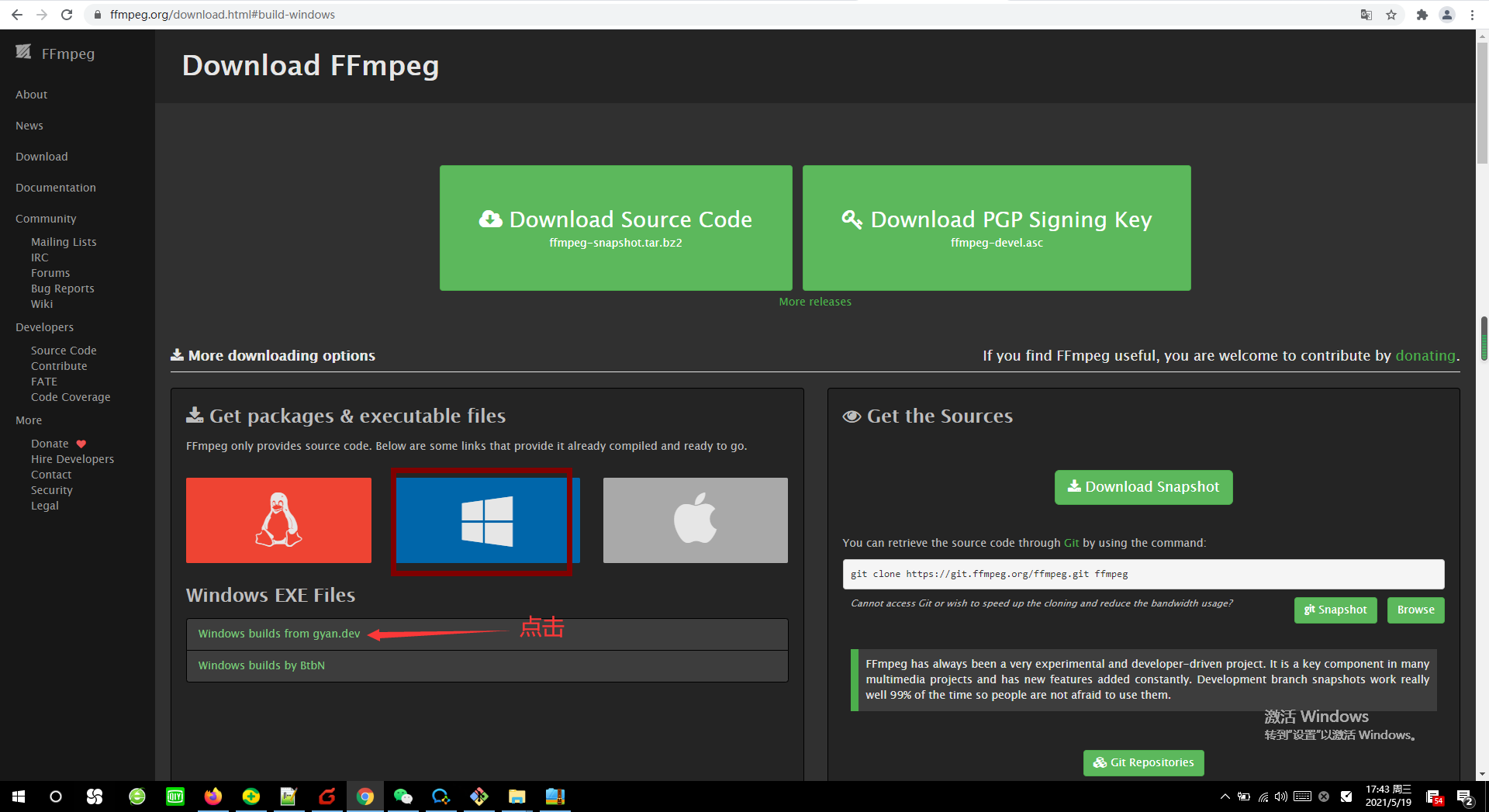 FFmpeg下载_npm ffmpeg-CSDN博客