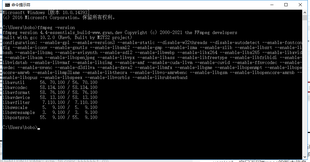 FFmpeg下载_npm ffmpeg-CSDN博客