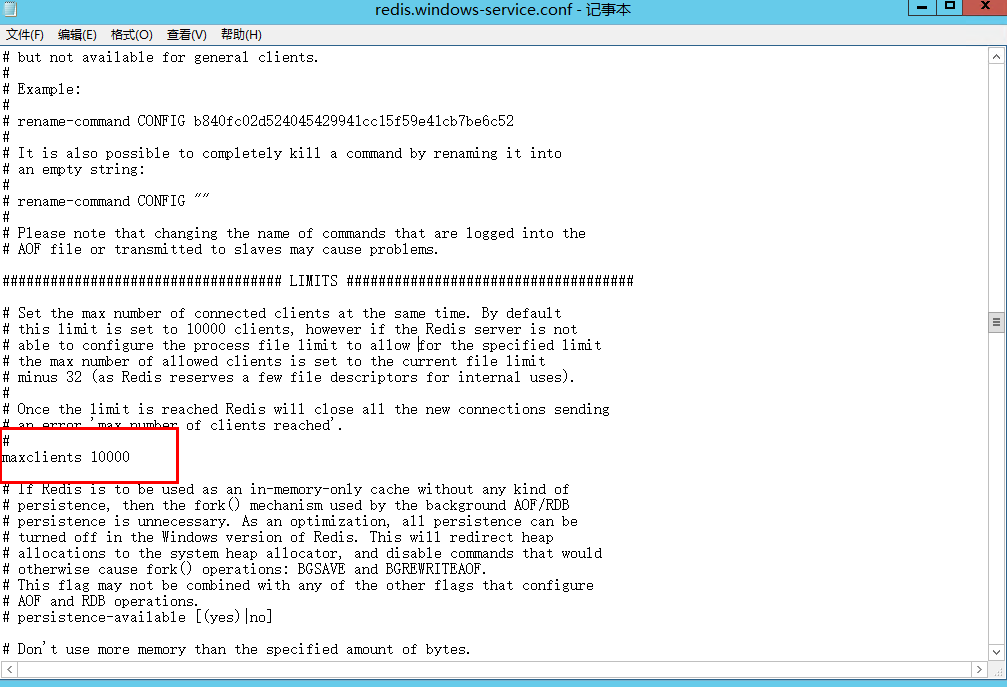 程序读写Redis导致CPU占用率/使用率过高原因及解决方法_读写redis 吃cpu-CSDN博客