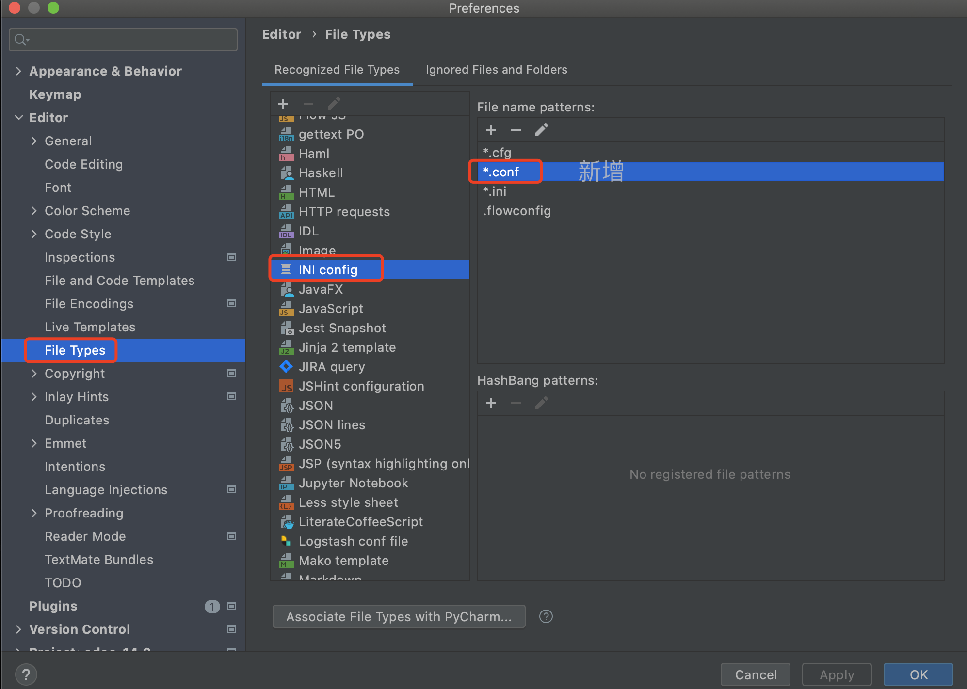pycharm for mac 不识别*.conf文件(报错)解决方法_pycharm找不到.conf-CSDN博客