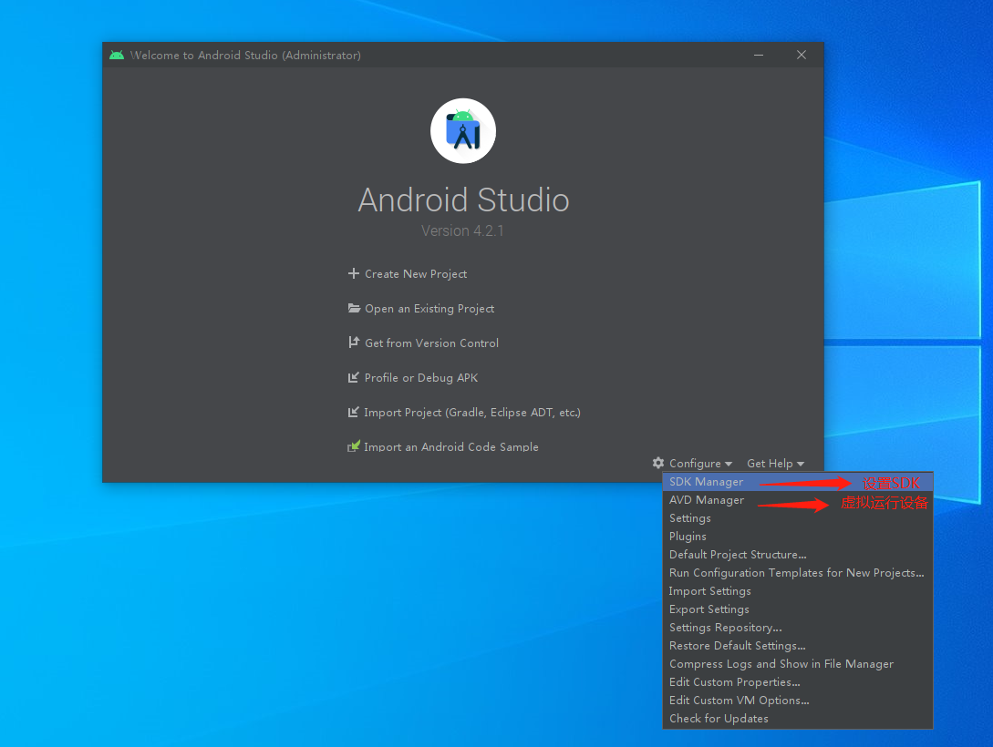 uni-app使用HBuilder X编辑器本地打包app（apk）详情步骤_hbuilderx本地打包apk-CSDN博客