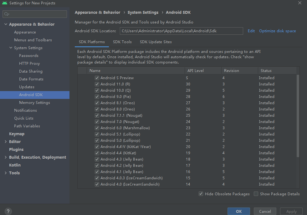 uni-app使用HBuilder X编辑器本地打包app（apk）详情步骤_hbuilderx本地打包apk-CSDN博客
