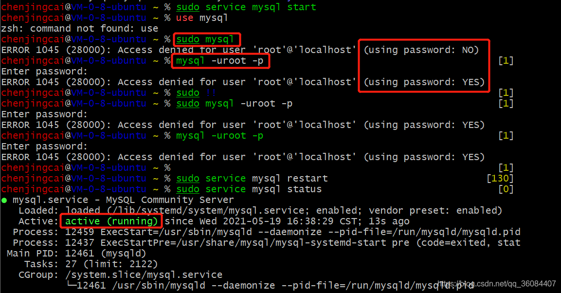 Mysql启动报错问题process 1175 Execstartpreusrsharemysqlmysql Systemd Start Pre Csdn博客
