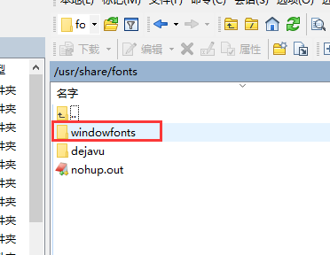 Apache Openoffice安装及使用Java进行word转pdf总结_在java中使用 apache openoffice为啥需要在本地安装吗-CSDN博客