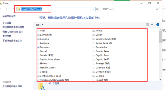 Apache Openoffice安装及使用Java进行word转pdf总结_在java中使用 apache openoffice为啥需要在本地安装吗-CSDN博客