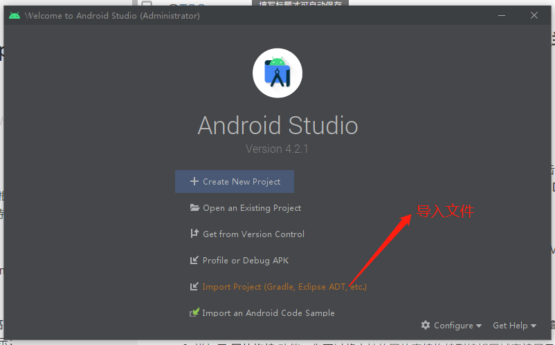uni-app使用HBuilder X编辑器本地打包app（apk）详情步骤_hbuilderx本地打包apk-CSDN博客