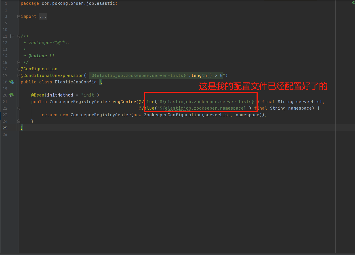 SpringBoot集成Elastic-job依赖注入bean失败_connectionhandlingpolicy-CSDN博客