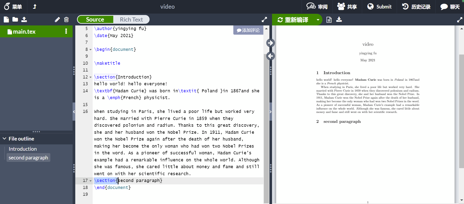 小符的在线 Overleaf LaTex入门笔记_overleaf 空格-CSDN博客