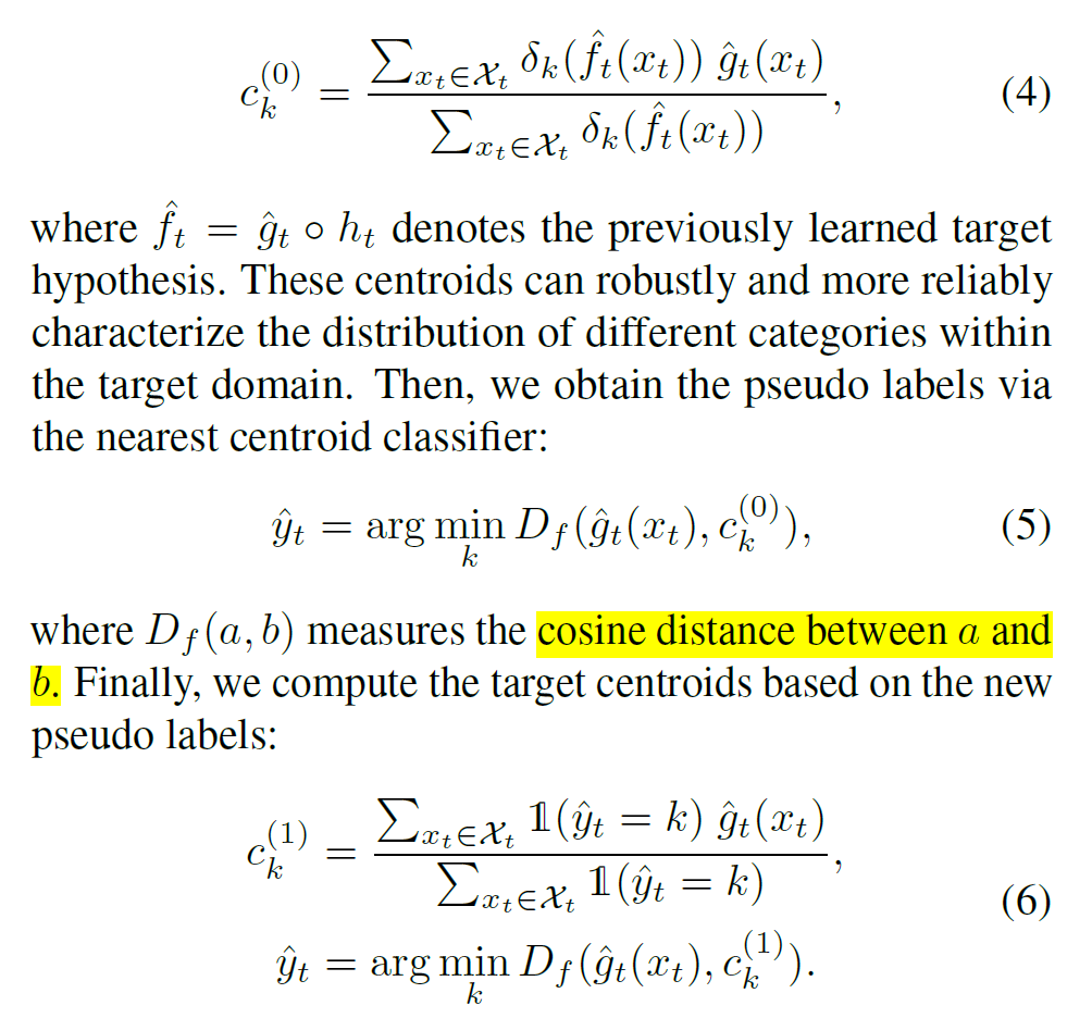 无源领域自适应：Source Hypothesis Transfer for Unsupervised Domain Adaptation_do we really need to ...