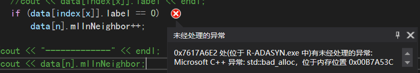 VisualStudio编译器报错_unable to find compilation information for this fi-CSDN博客