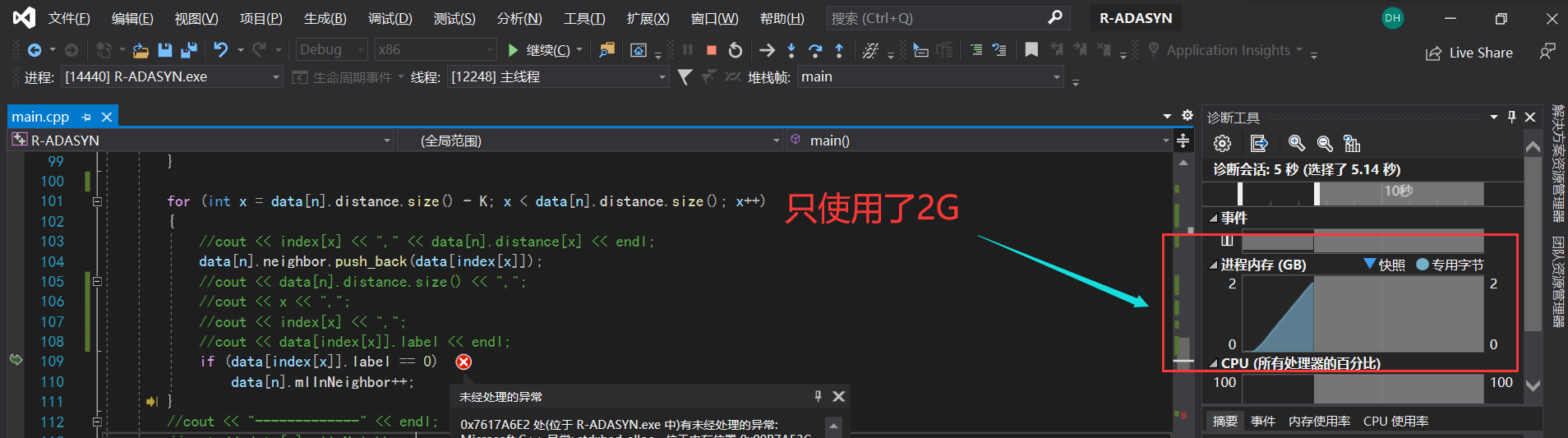 VisualStudio编译器报错_unable to find compilation information for this fi-CSDN博客