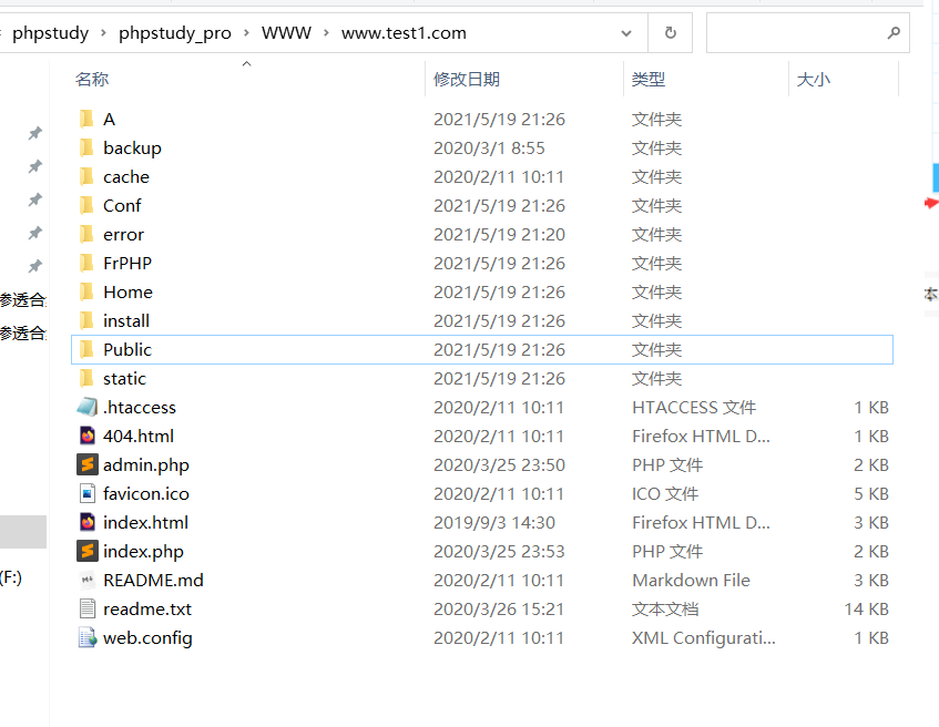 详细通用phpstudy本地搭建网站以及cms搭建教程_phpstudy+phpcms和数据库-CSDN博客