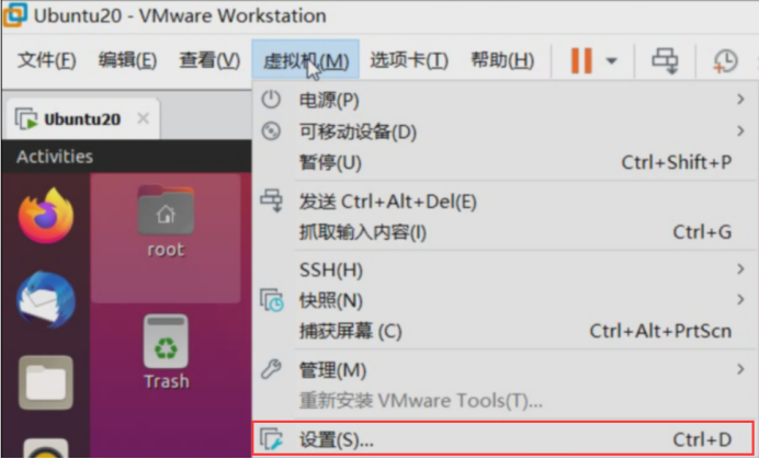 解决Ubuntu20.04共享文件夹无法查看文件的问题_ubuntu20.04共享文件找不到怎么办-CSDN博客