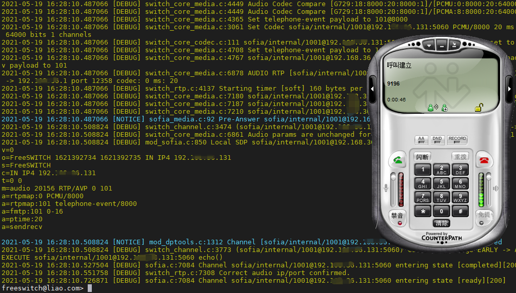 手把手教你部署验证freeswitch（避免踩坑）_freeswitch环境搭建-CSDN博客