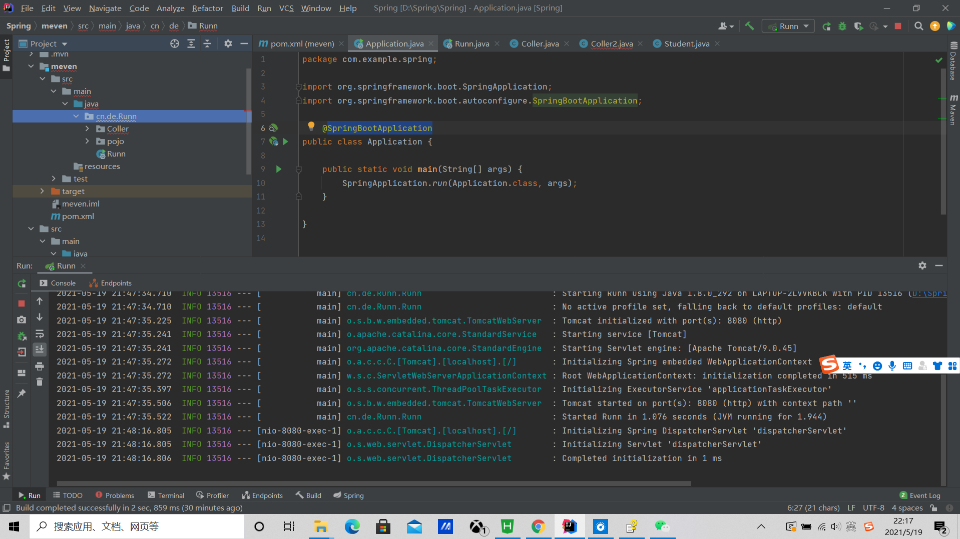 Spring报错以及处理方法_springapplication出错-CSDN博客