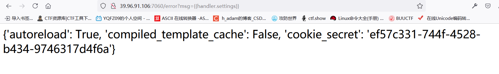 ISCC 2021—WP（部分）_isccwp-CSDN博客