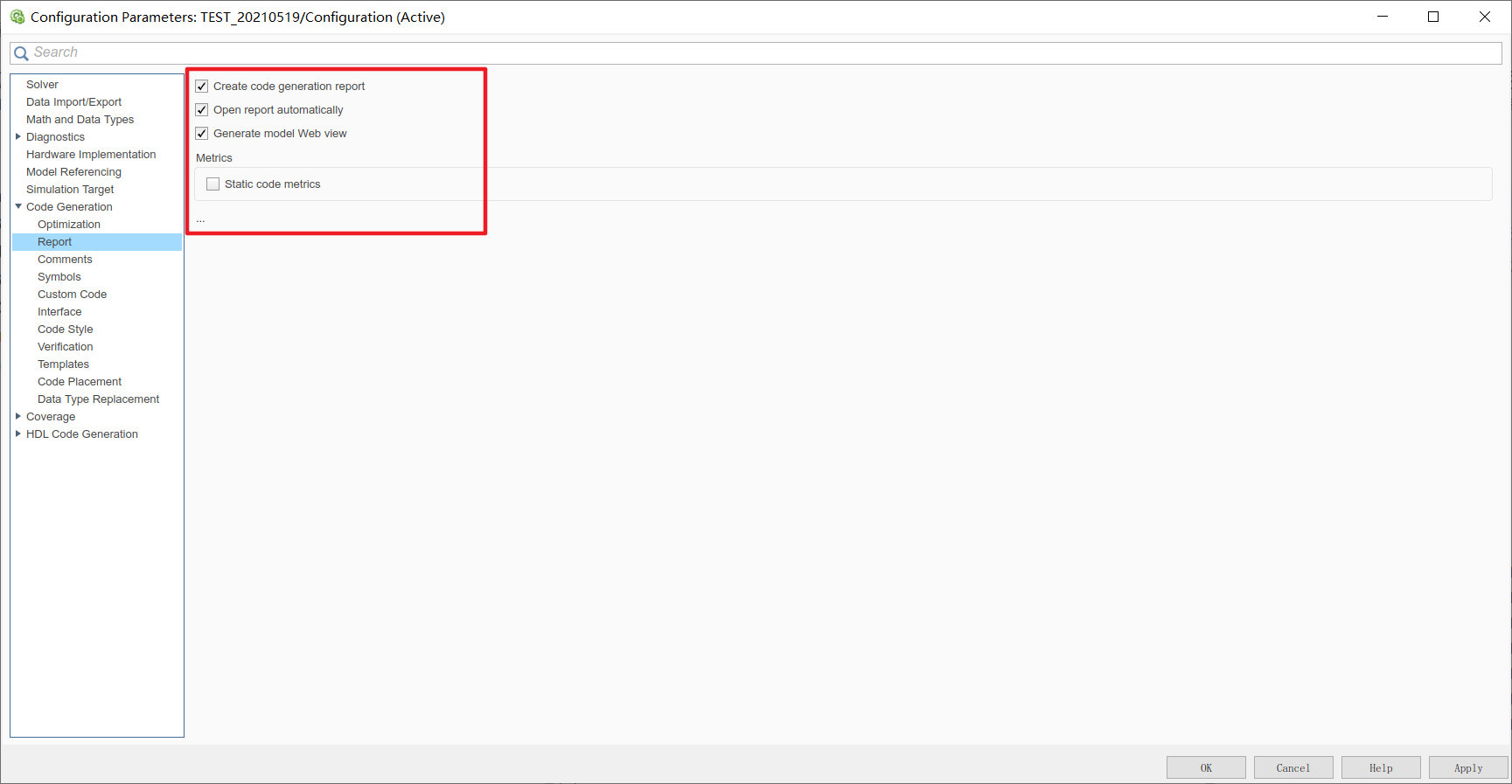 DSP生成代码的配置-Configuration Parameters(学习记录)_configuration parameters在哪-CSDN博客