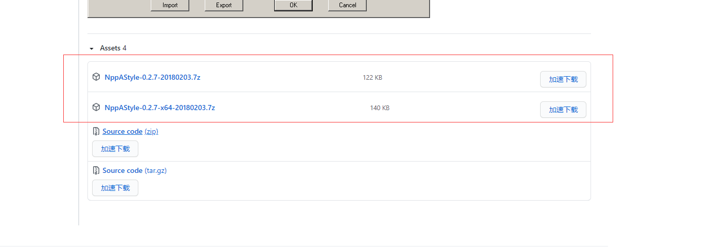 Notepad++中如何格式化代码 + 格式化插件整理_notepad格式化代码-CSDN博客