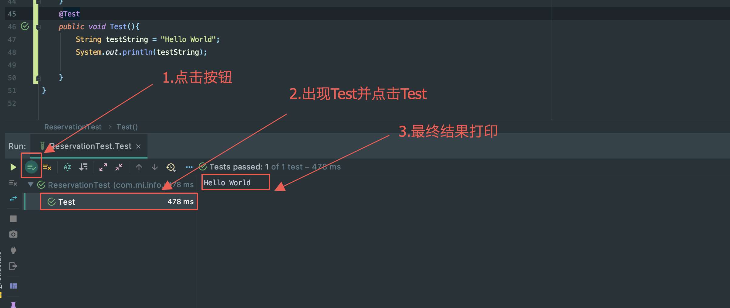 IDEA控制台输出System.out.println()结果_idea控制台只打印结果-CSDN博客