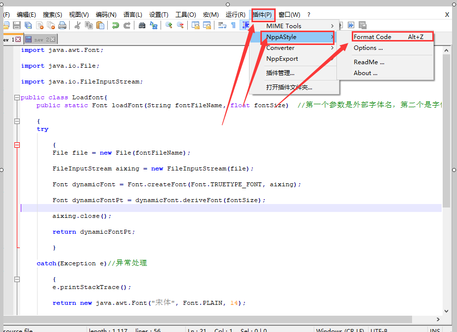 Notepad++中如何格式化代码 + 格式化插件整理_notepad格式化代码-CSDN博客