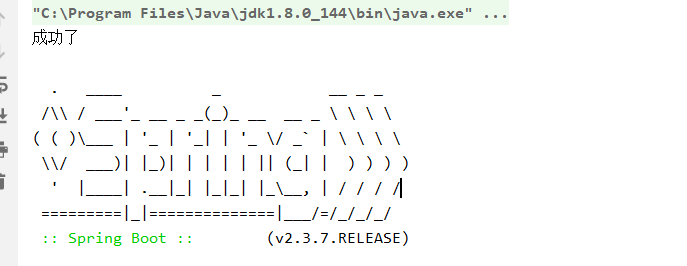 Failed to create parent directories for tracking file C:\Program Files\Maven-CSDN博客