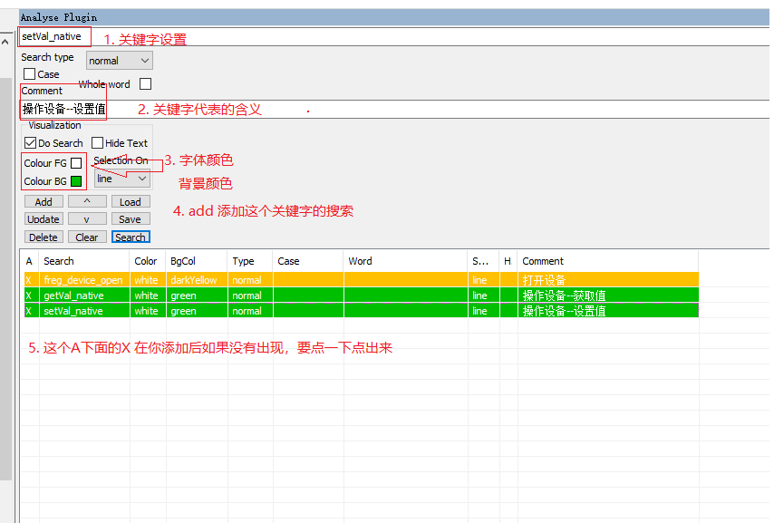 notepad++中Analyse Plugin插件如何使用_analyseplugin-CSDN博客