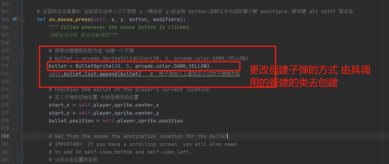 【日常点滴016】python游戏库arcade结合Tiled map editor地图编辑器和Pymunk物理引擎制作游戏过程记录，并最终打包为exe文件_python用什么游戏地图编辑器 ...