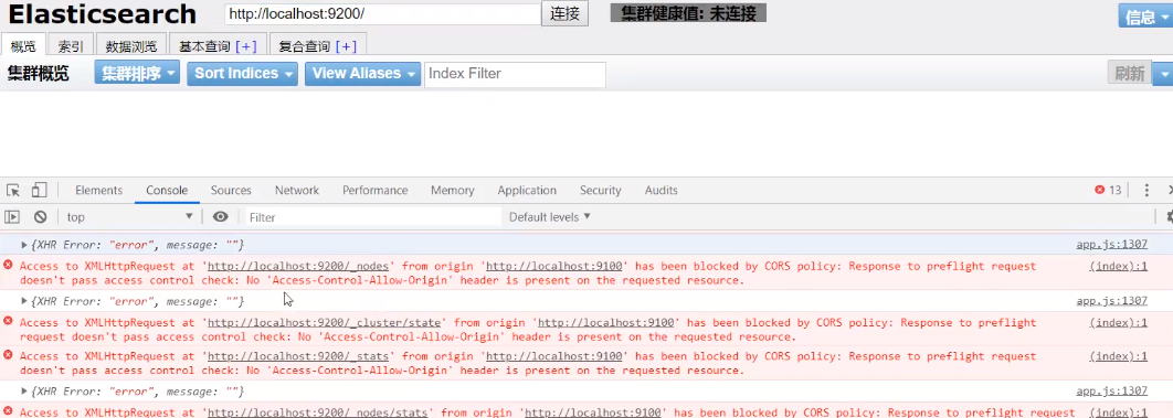 Windows安装elasticsearch7.12.1、head插件、kibana、IK分词器_es7.12 windows版-CSDN博客