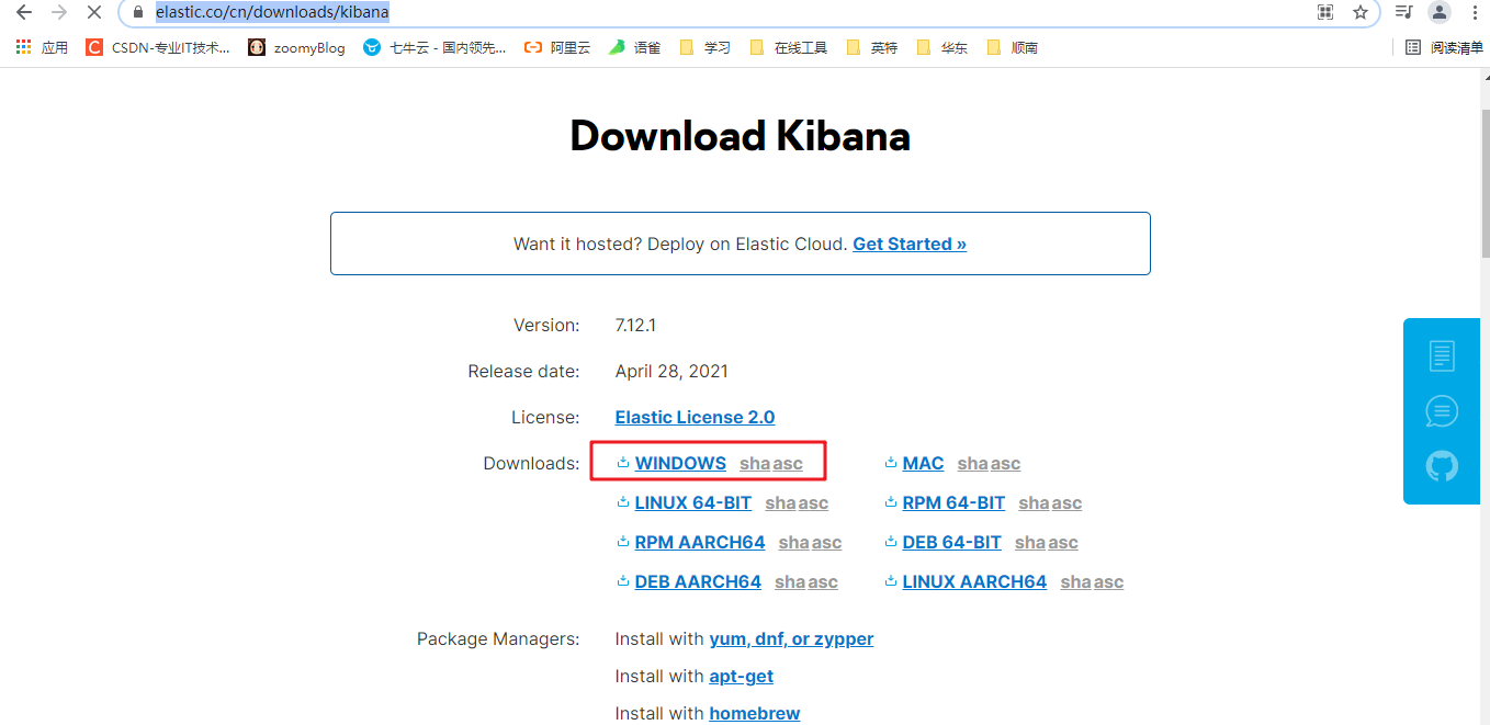 Windows安装elasticsearch7.12.1、head插件、kibana、IK分词器_es7.12 windows版-CSDN博客